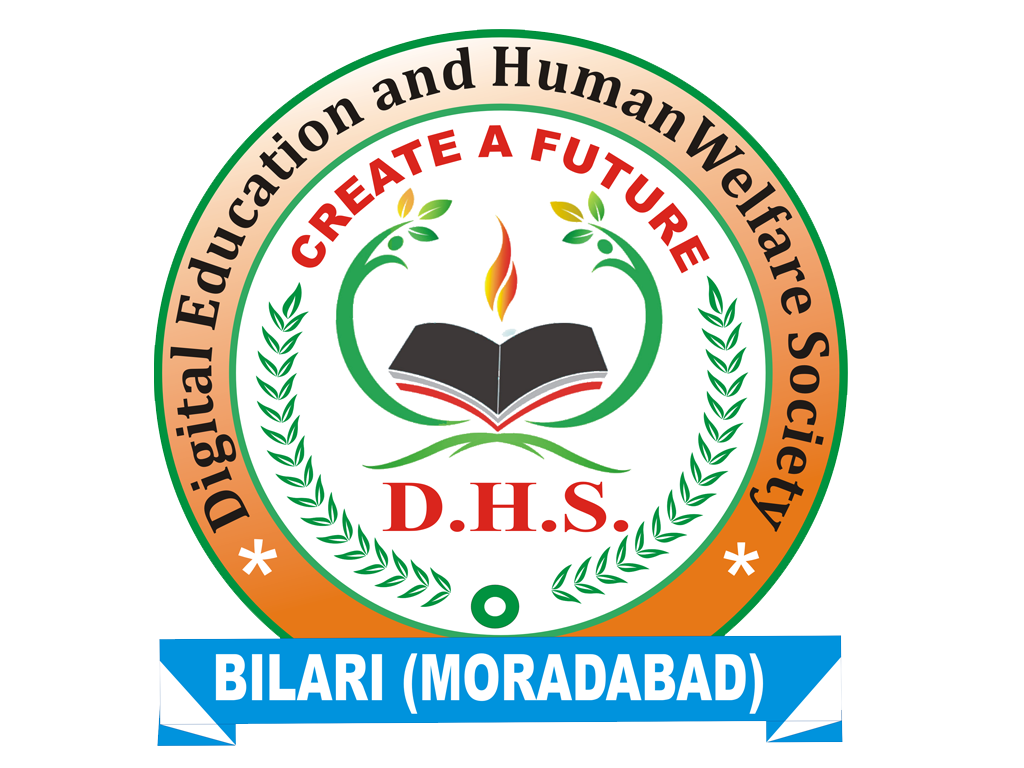 Dhs Education | Inspirational Education